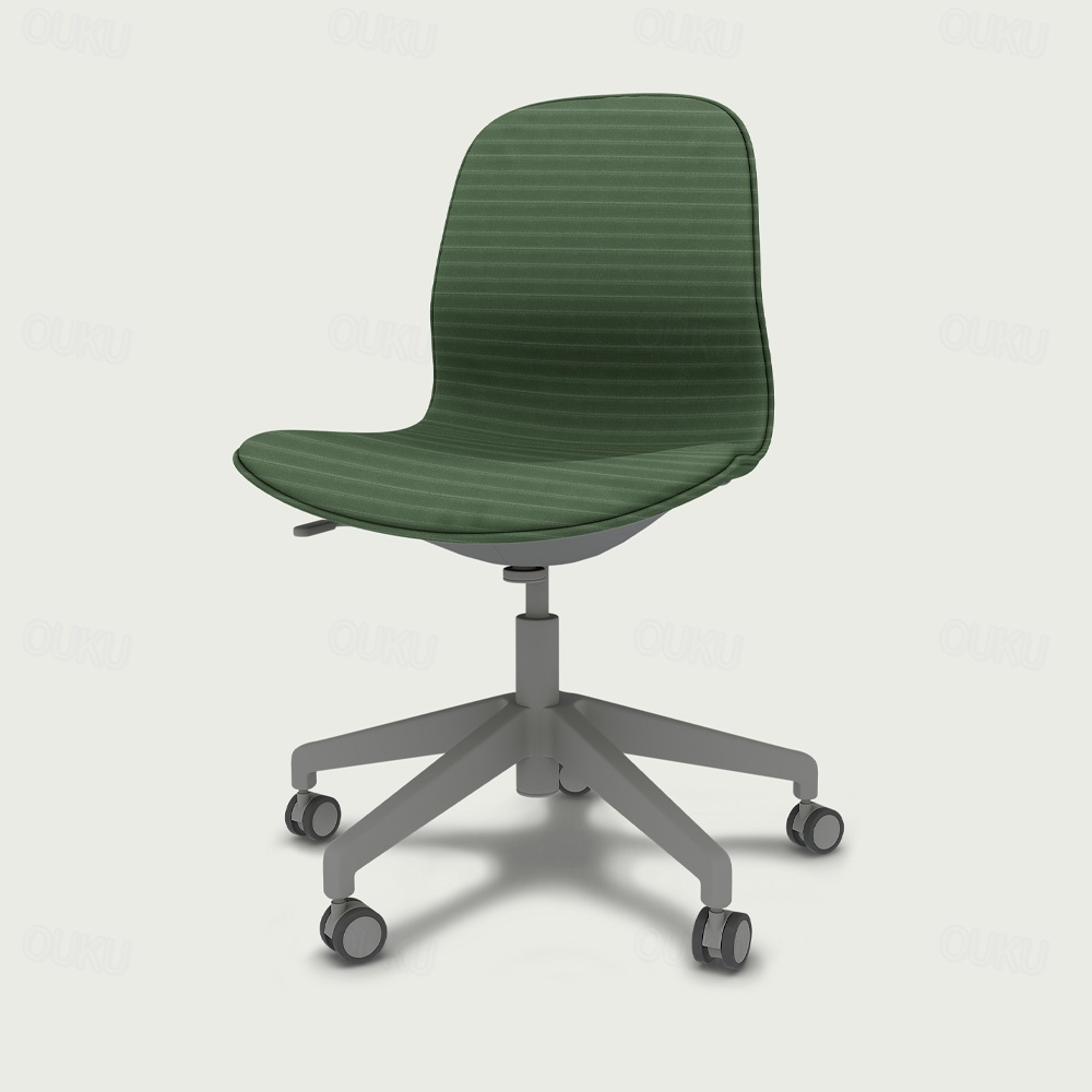 Langfjall chair cover store