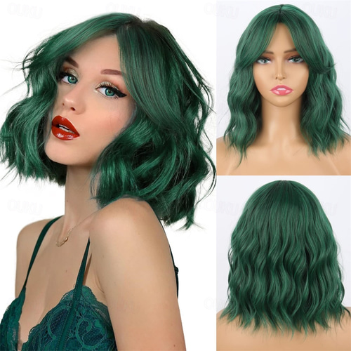 Short dark green wig store