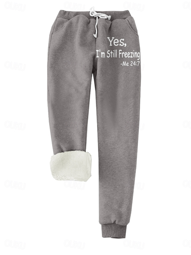 Women's Sporty Chic Normal Sweatpants Joggers Sweatpants Savannah ...